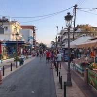 Παραλία (Paralia) - Πιερία, Πιερία