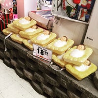 Menards - Maplewood - Oakdale - 2280 Maplewood Dr