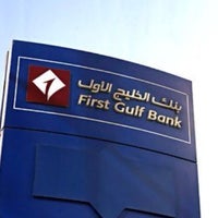 First Gulf Bank - الخبيصي - 3 tips