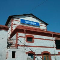 Dehradun Railway Station - Train Station