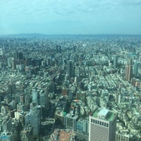 Google Taiwan - Office in Taipei