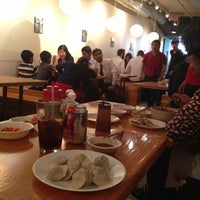 Mandoo Bar - Korean Restaurant in Koreatown