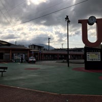 宇美駅 (Umi Sta.) - 3 tips