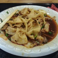 Xi'an Famous Foods (Now Closed) - Williamsburg - Brooklyn, NY