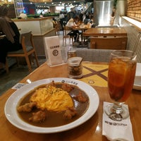 CoCo ICHIBANYA Curry House - Japanese Curry Restaurant in Jakarta Pusat