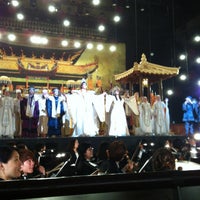 대구오페라하우스 Daegu Opera House - 대구광역시, 대구광역시