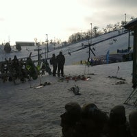 Buck Hill Ski & Snowboard - Burnsville, MN