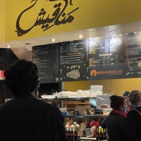 Manakeesh Cafe Bakery - Spruce Hill - 62 tips from 1717 visitors