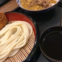 Marugame Udon - Mal Bali Galeria, Ground Floor