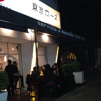 Tokio Rose - Narvarte Oriente - 370 tips from 6415 visitors