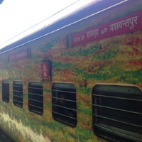 Yeshvantpur Railway Station (YPR) - Train Station