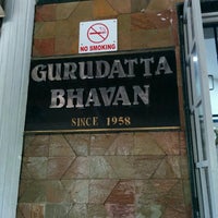 Gurudatta bhavan - Hubli, Karnātaka