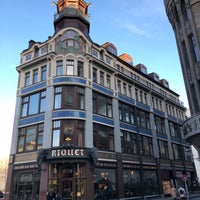 Kaffeehaus Riquet - Coffee Shop in Leipzig