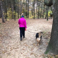 Provin Trails Park - 5 tips from 265 visitors