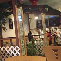 Veggie House Vegetarian Restaurant - Las Vegas, NV