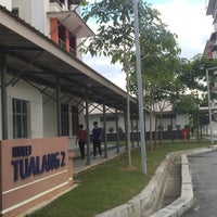 UiTM Dengkil - Dengkil, Selangor