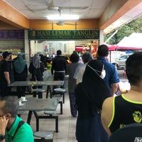 Kompleks Makan Tanglin - Food Court