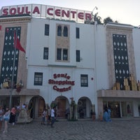 Soula Shopping Center - la médina de Sousse - سوسة, Gouvernorat de Sousse