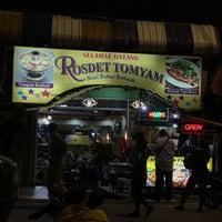 Rosdet Tomyam - Kampung Bahru - 156, Jalan Abdul Rahman Idris