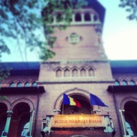 Muzeul Țăranului Român - History Museum in București