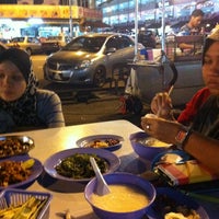 Bubur Nasi Sentosa - Johor Bahru, Johor