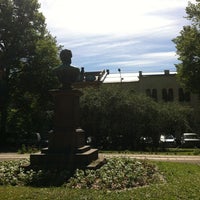 Olaf Ryes Plass - Park in Oslo