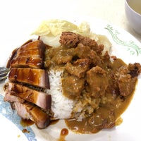 Tiong Bahru Hainanese Chicken Rice & Curry Rice