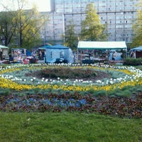 Manjež - Park in Belgrade