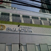 The Palladium World Shopping (เดอะพาลาเดียม เวิลด์ ช้อปปิ้ง) - มักกะสัน ...