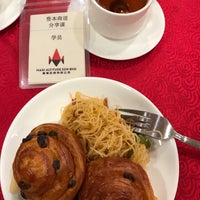 Menara PGRM - Cheras - Jalan Pudu