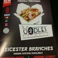 Oodles Chinese - Chinese Restaurant in Leicester