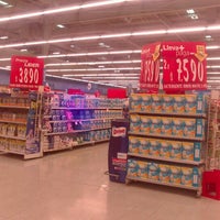 Hiper Líder - 92 tips de 2750 visitantes