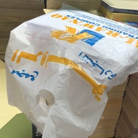 Al Rawnaq Trading Complex - 3 tips from 202 visitors