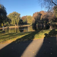 Good Will Hunting Bench - Arts and Entertainment in Beacon Hill