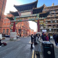 Chinese Imperial Arch