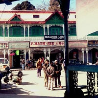 Mussorie Library - 52 visitors