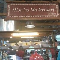 Ah Poong (Pasar Apung Sentul City) - Food Court