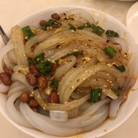 BaShu Chinese Restaurant 巴蜀人家 - Szechuan Restaurant