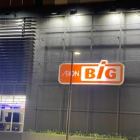 AEON BIG - 138 tips from 14438 visitors