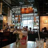 ครัวดอกไม้ขาว (White Flower Factory) - Thai Restaurant in ปทุมวัน