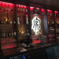 China Cafe - Novi, MI