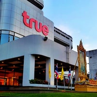 True Tower 2 (ตึกธญาน) - สวนหลวง - 35 tips from 1666 visitors