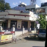Chatram Bus Stand - Trichy