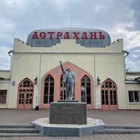 Ж/Д вокзал Астрахань-1 | Astrakhan-1 Railway Station - Астрахань ...