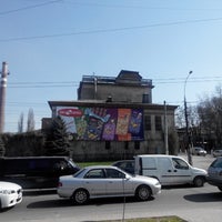 Fabrica de Bomboane „Bucuria” - Factory in Chisinau