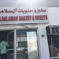 Ruwi High Street
