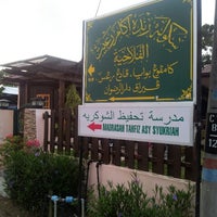 Padang Rengas - 10 tips from 2364 visitors