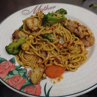 Menu - The Jo Wok Thai Restaurant - Thai Restaurant in Sandusky