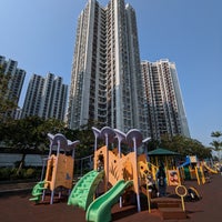 Quarry Bay Park 鰂魚涌公園 - 太古城 - 21 tips from 1003 visitors