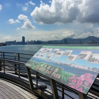 Quarry Bay Park 鰂魚涌公園 - 太古城 - 21 tips from 988 visitors
